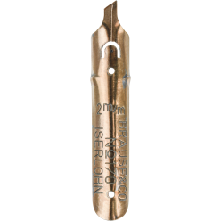 Boite de 3 plumes de calligraphie arabe/ Pce